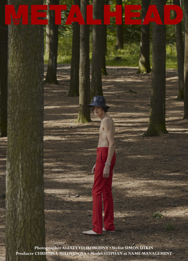 Issue - The Metalhead Magazine